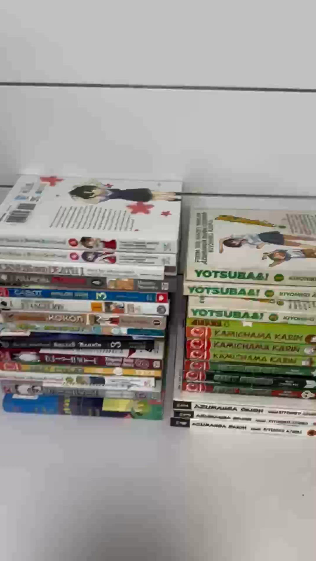 26 Amine Comic Books